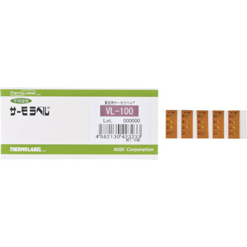 【特長】■色の変化で1Pa〜常圧下の温度検知ができます。■一度変色すると、元の色に戻らない不可逆性示温材です。■ラベルからのアウトガスを抑えるために、構成材料にローアウトガスを使用しています。【用途】■エッチング、真空蒸着、加工工程時の温度...