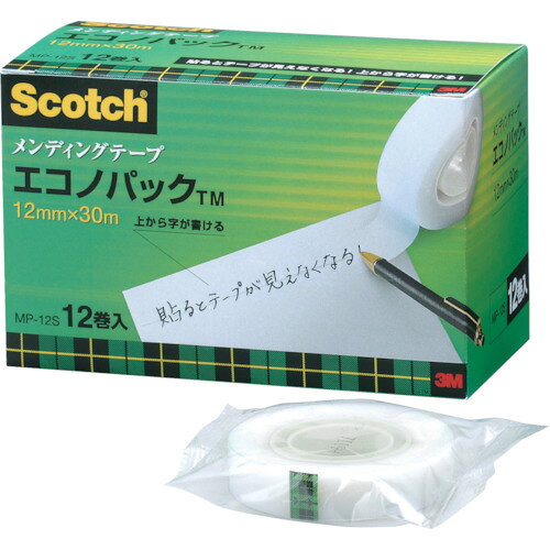 【特長】■コピーやスキャンをしても影がでません。■貼るとテープがほとんど見えなくなり上質な仕上げ感です。■テープの上から文字が書けます。■丈夫で変色しにくく、本・辞書などの補修に最適です。■お得な大容量パックです。■フラットファイル類の見出...
