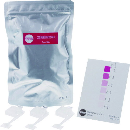 【特長】■簡単操作のシンプルパックで容易に水質検査ができます。■手のひらに入る小型の容器ですので、かさばらず軽量です。■試薬の入った容器に検水を吸い込み振った後、10秒〜数分で反応が完了します。■検水を吸い込み、色を比較するだけですので、特...