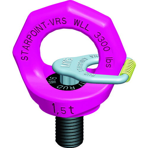 【特長】■今まで不可能であった、アイボルトでの横吊り作業が安全に行えます。■本体部分が荷重方向にボルトが緩まず360度回転します。■CEマーク取得品で海外向け金型にも取付可能です。■高強度・コンパクト設計です。■継目のないリングで強靭です。...