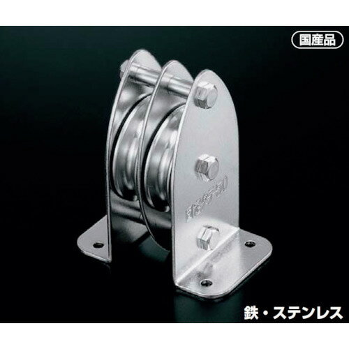 【特長】■■4点で壁、天井などに固定できます。【用途】■■ロープで物を引っ張って移動させたり、力の方向を変えたりするときに使用します。【仕様】■最大使用ロープ径(mm)：8■車数：2■車径(mm)：50■寸法(mm)A：36■寸法(mm)B...