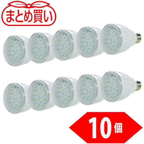 【特長】■10個入のお買い得パックです。■普段は通常電球として使いながら、停電時に非常灯としても使えます。■普段は明るいLED電球、停電時には赤LEDが点灯します。■災害時にはそのまま取り外して懐中電灯としても使えます。【仕様】■明るさ(l...
