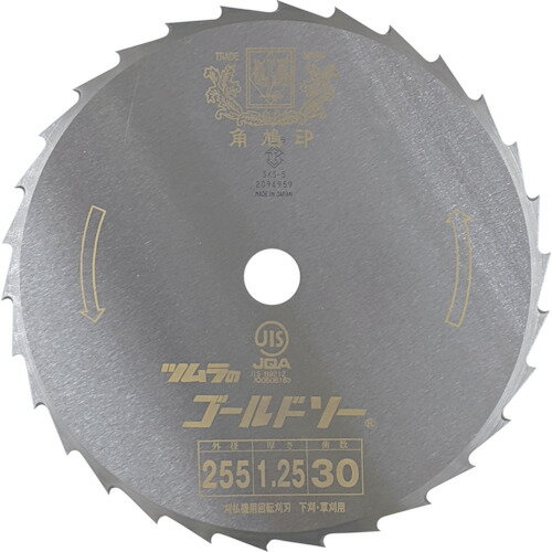 【特長】■日本製の合金工具鋼を使用し、国内工場で製造した純日本製刈刃です。【用途】■下刈・草刈用。【仕様】■外径(mm)：305■刃厚(mm)：1.25■穴径(mm)：25.4■刃数：30■最高使用回転数(rpm)：6000■タイプ：窓なし...