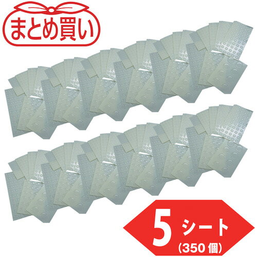 【特長】■弾性と衝撃吸収性に富んだ無黄変のポリウレタンを使用しています。■高い耐久性と振動防止力があります。■貼り付けやすいシールタイプです。■まとめ買いのため、1シートでの購入よりも、5％引きとなりお得です。【用途】■戸あたりのクッション...