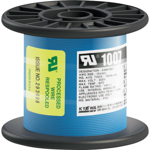 【特長】■UL WL-1及び電気用品安全法-F-の難燃試験に合格します。■UL・CSA共用です。【仕様】■色：青■芯数：1■全長(m)：100■定格：300V■外径寸法(mm)：約1.2■導体(より線)断面積：AWG28■定格温度(℃)：8...