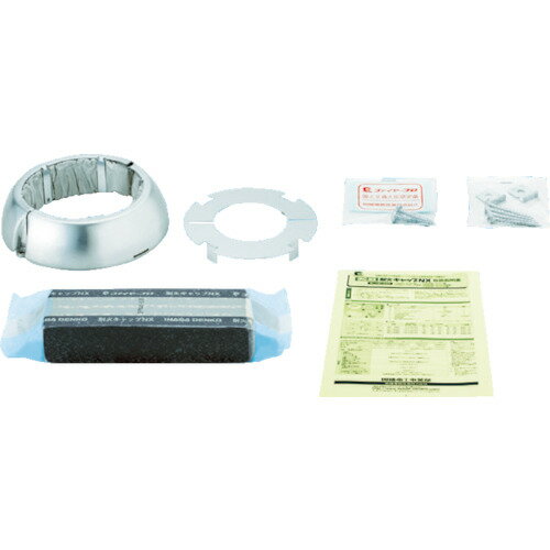 【特長】■金具内へのパテ詰め不要です。■パテを巻き付けるだけです。【用途】■空調配管用。【仕様】■A(mm)：178■B(mm)：133■C(mm)：169■D(mm)：85■E(mm)：196■セット内容：耐火キャップNX金具、アダプター...