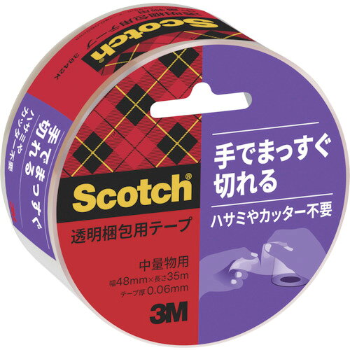【特長】■ハサミやカッターが不要なので、手軽に使えます。■透明なので、下地のデザインなどを隠しません。■切り口がまっすぐなので、きれいに仕上がります。【仕様】■色：透明■幅(mm)：48■長さ(m)：35■厚さ(mm)：0.06■粘着力(N...