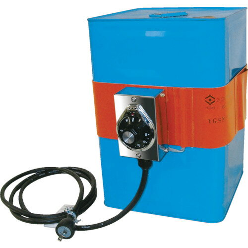 【特長】■18L一斗缶専用です。■側面から容器を加熱する電気ヒーターです。【用途】■内容物の粘性低下、固形化に対応して原材料の残存をなくし内容物の取り出しを容易に。【仕様】■電源(V)：単相100■容量(kW)：0.30■容量(W)：300...