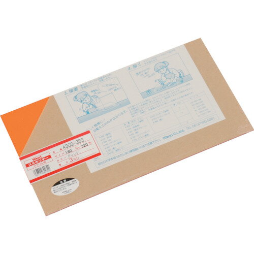 【特長】■耐候性、透明性があり加工しやすいアクリル板です。【用途】■標示板・広告板・照明器具・建築資材・ディスプレイ・ガラスの代用・機械カバーとして。【仕様】■縦(mm)：180■横(mm)：320■厚さ(mm)：3■色：オレンジ透明■アク...