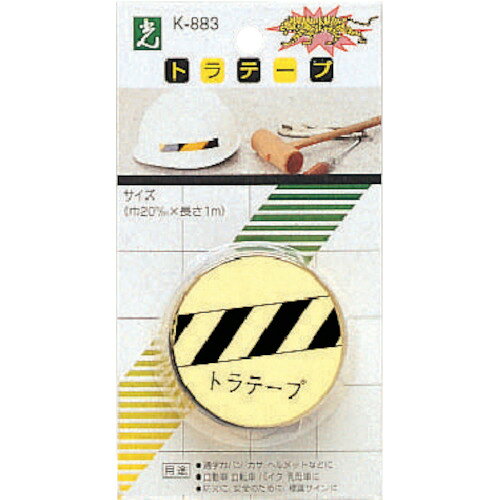 【用途】■安全対策【仕様】■色：黄■縦(mm)：1000■横(mm)：20■トラテープ黄【材質・仕上】■ペットフィルム