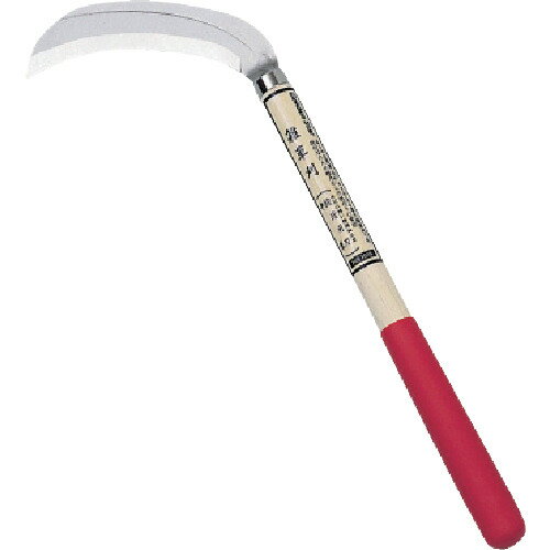 【特長】■刃元に段がついているため、作業中に手が地面に擦れることがなく安全です。【用途】■草刈りに。【仕様】■刃長(mm)：170■刃幅(mm)：35■全長(mm)：440■段活用刃■中厚【材質・仕上】■刃:炭素刃物鋼■柄:ナラ