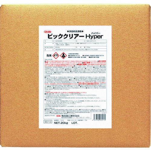 【特長】■焼き付いた頑固な油汚れをしっかりと洗浄できます。【用途】■重機・建機・金属・プラスチック部品・エンジンルームの油汚れなどに。■コンクリート床面の洗浄に。■多目的。【仕様】■容量(L)：19.4■容量(ml)：19400■容量(g)...