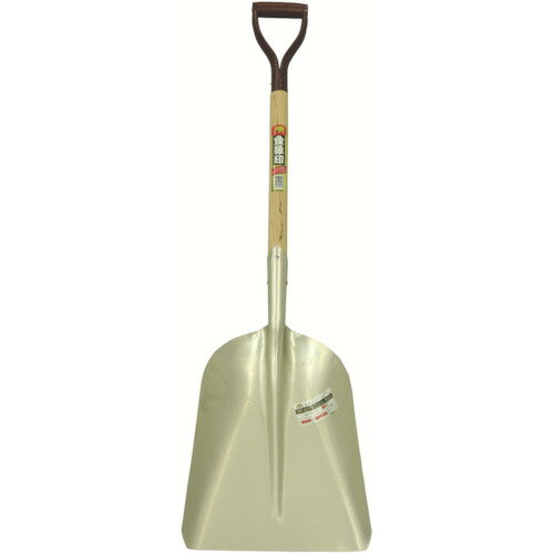 【特長】■頭部（すくい部）に特殊熱処理を行い表面にはアルマイト加工を行い、耐食性、耐摩耗性に優れています。【用途】■農作業、除雪作業などのすくう作業。【仕様】■刃先形状：スコップ形■刃先幅(mm)：305■刃先長(mm)：425■全長(mm...