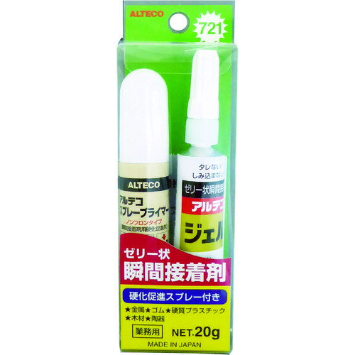 【特長】■壁面でもタレなく、木材などにしみ込まないゼリー状瞬間接着剤と硬化スピードを早めたり、ジェル自身を固める硬化促進スプレーのセットです。■ジェルは接着層の確保や接着後の位置調整ができ、スプレーで硬化時間の操作が可能です。■ゼリー状瞬間...