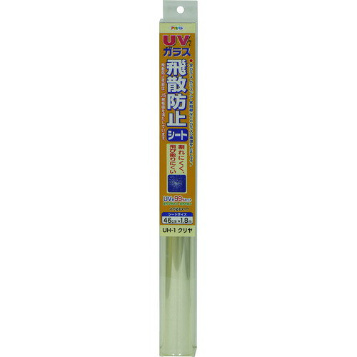 【特長】■建築窓ガラスフィルムのJIS A 5759(ガラス飛散防止性能試験)規格値を満たしていますので、ガラスが割れにくくなり、割れてもガラスの破片が飛び散りにくくなります。■紫外線を約98％カットし、家具、畳、じゅうたんなどの色あせ・変...