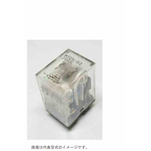 【特長】■使用環境、用途に合わせて選べる汎用リレーのベストセラーです。【仕様】■コイル定格：DC24V36.9mA■接点構成 2c■接触機構 ツイン■接点材質：　Auメッキ＋Ag■端子構造 プラグイン端子■保護構造 閉鎖型（ケース入り）■動...