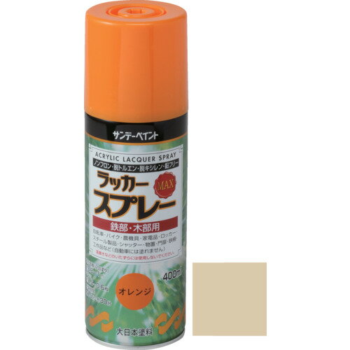 【仕様】■色：ベージュ■容量(L)：0.4■乾燥時間：表面乾燥時間：約15分（20℃）、約30分（冬）■指触乾燥時間：約15分(20℃)、約30分(冬)■塗り重ね可能時間：約30分（20℃）、約1時間（冬）■塗り重ね回数：2■塗布面積(［［...