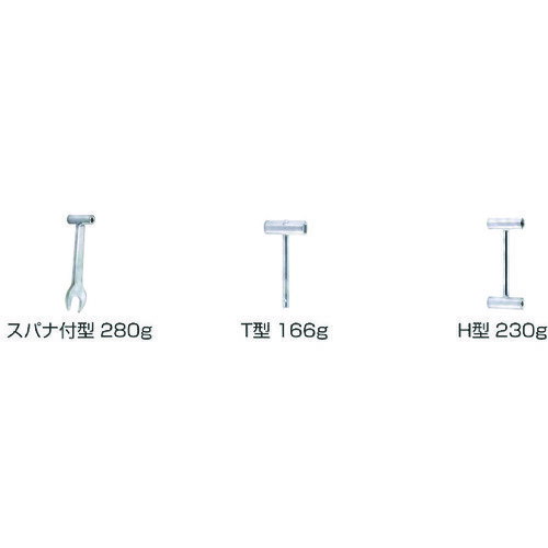 【用途】■アセチレン・酸素ボンベの開閉使用に。【仕様】■T型のアセチレン・酸素ボンベの開閉用ハンドル【セット内容】■なし