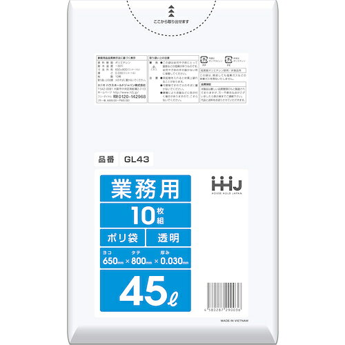 【特長】■一般的なサイズのゴミ袋です。【用途】■保管やごみ捨てに。【仕様】■縦(mm)：800■横(mm)：650■厚さ(mm)：0.03■色：透明【材質・仕上】■LLDPE