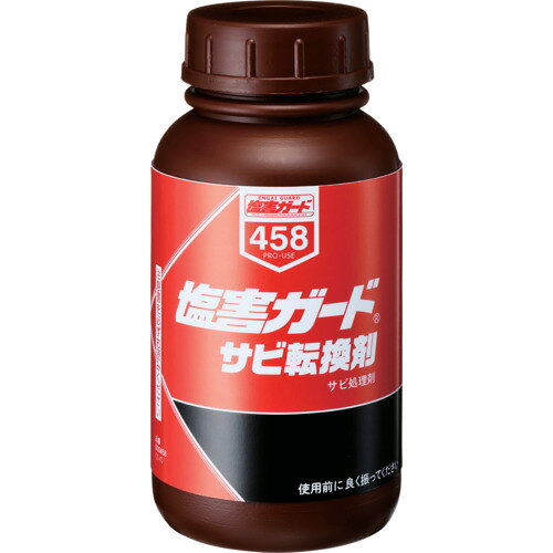 【特長】■サビ処理剤■赤サビだけに反応して、化学的に安定した黒サビを形成します。■塩害ガード施工に適した下地を形成します。■塗布後1時間で施工作業が可能です。【用途】■サビている箇所への下地処理■経年車の塩害ガード施工前の下地処理【仕様】■...