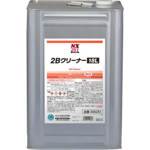【特長】■第二石油類脱脂洗浄剤■有機溶剤中毒予防規則に該当しない毒性の低い化学洗浄剤です。■ゴムやプラスチックに影響が少ない。■（000355と比較し乾きが早い）■第二石油類なので引火点が高く、第一石油類と比べて安全性が高いクリーナーです。...