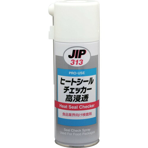 【特長】■シール不良検査液■油性タイプ、赤色染料を使用することで浸透性・視認性を向上させており、より小さなμm単位のシール不良も検出します。■噴射ガスに窒素（圧縮ガス）を使用しているため、噴霧時に飛び散りが少ない製品です。■従来品に比べ、大...
