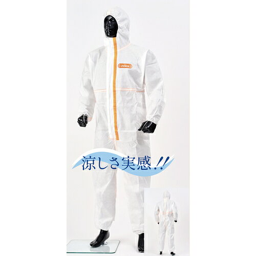 【特長】■WBGT着衣補正値0℃素材使用、適度な通気性と耐水圧を両立しました。【用途】■廃棄物焼却施設、化学プラント、メンテナンス、汚れ作業、アスベスト除去【仕様】■色：白■サイズ：M■適合身長(cm)：168〜176■適合胸囲(cm)：9...