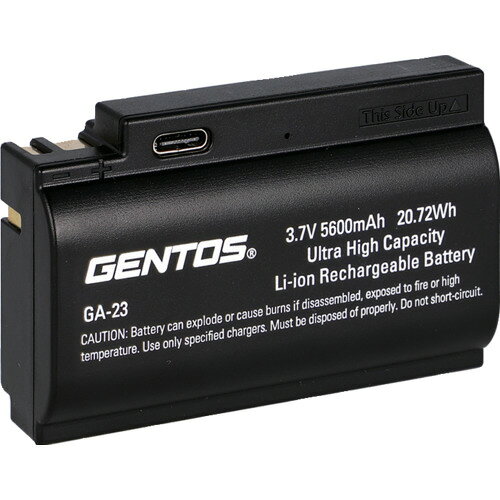 【特長】■充電池から直接充電が可能です。■GシリーズヘッドライトGH-203RG/GH-300RG/GH-280RG/GH-103RG/GH-200RGに使用できる充電池です。■Type-C充電【仕様】■品名：専用充電池■適合機種：GH-2...