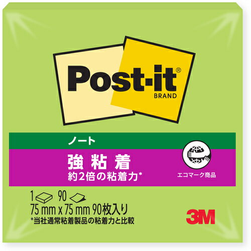 【特長】■粘着力は約2倍の強粘着タイプ（当社通常粘着製品比）です。■樹脂面・垂直面にも貼れます。■くり返し貼ったりはがしたりできます。■古紙パルプ配合率100%の再生紙を使用し、エコマーク認定、グリーンマーク認定、グリーン購入法適合、エコ商...