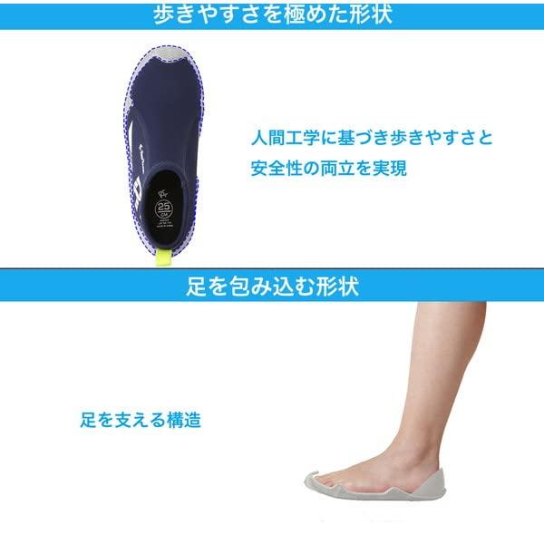 [リーフツアラー] REEF TOURER マリンシューズ アクアシューズ ウォーターシューズ シュノーケリングシューズ ブーツ 男女兼用 21cm~28cm RA0107