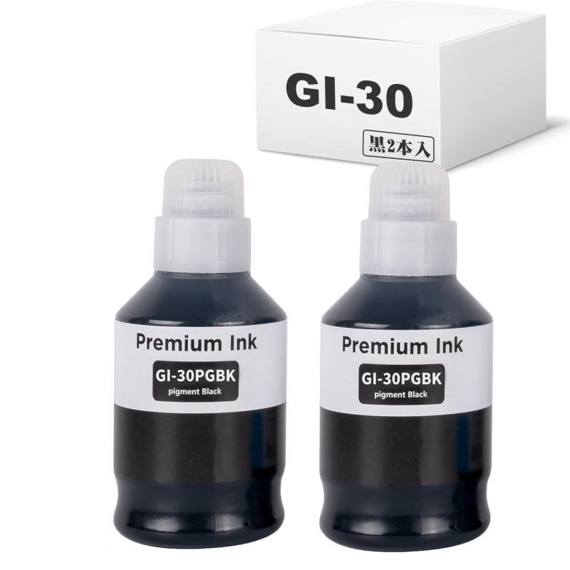 Feier キャノン用 GI-30 GI-30PGBK GI-30BK 2本セットブラック 顔料 特大容量 各170ML Canon用 互換インクボトル CANON インク 30 対応機種：GM2030/GM4030/G5030/G6030...