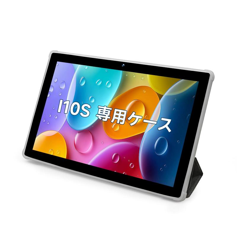 I10S専用 他機種非対応For I10Sケース 保護ケース 高級PU レザー 全面保護 調節可能 衝突防止 防水防汚 薄型軽量 良い手触り 長持ち スタンド機能付き I10S 対応 タブレット ケース対応機種 I10S 専用カバーです。誤...