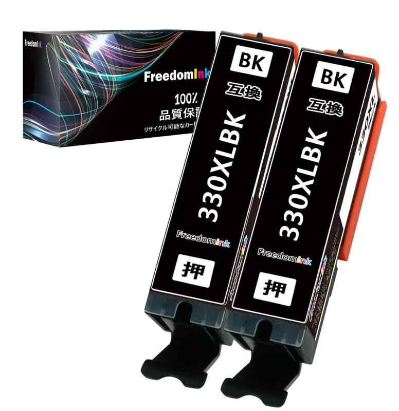 Canon用 キャノン用 BCI-330XL BCI-330XLPGBK 残量表示機能付 ICチップあり (2パック PGBK) 互換インクカートリッジ 対応機種：TS8530 TS8630 TS8730 大容量パッケージ内容顔料ブラック2...
