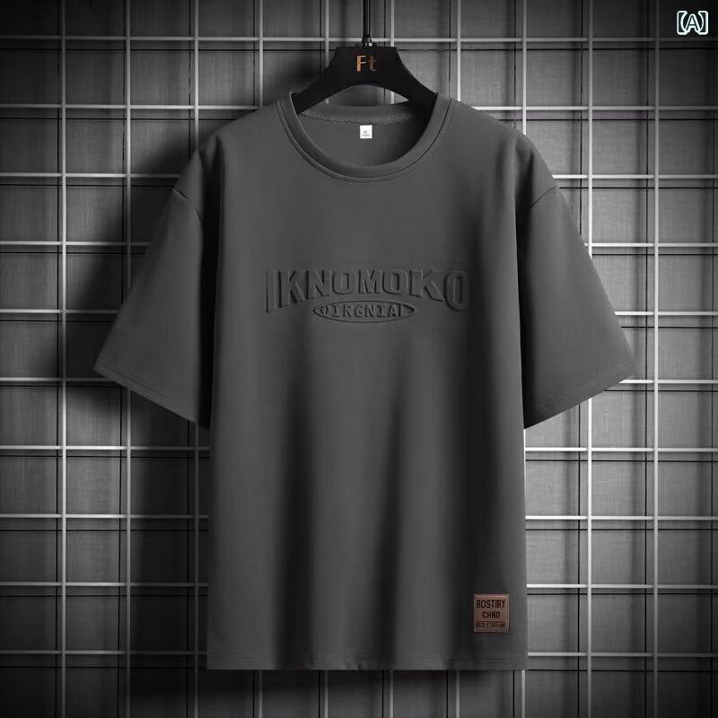 ・カテゴリ: Tシャツ・スタイル: 青春流行・主な素材: 亚麻・柄: 印花・版型: 宽松型・ネックライン: 圆领・袖丈: 短袖・厚み: 薄款・袖型: 常规・印花テーマ: 几何图案・カラー展開: 深灰色、浅灰色、白色、黒色・サイズ展開: M、...