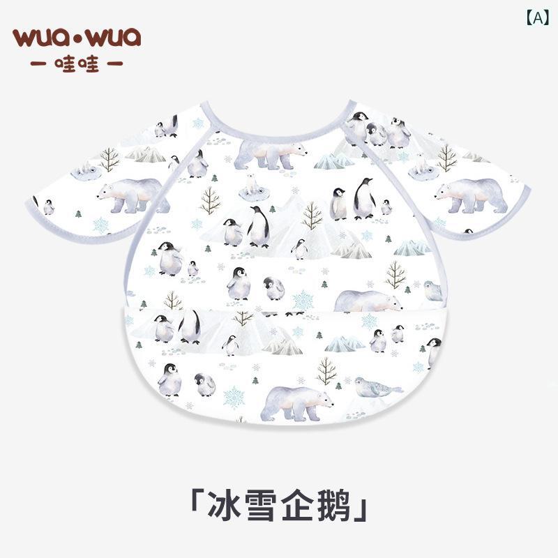 ・カテゴリ: 围嘴/围兜・スタイル: 中性/男女均可・主な素材: 涤纶・柄: 卡通・機能: 防水防脏・カラー展開: 冰雪企鹅,动物城堡,兔宝庄园,公主小妹,国风熊猫・サイズ展開: 80-100cm