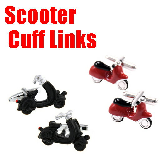 2個セット（両手用）ケースなしの簡易包装での販売となります。 レッドタイプとブラックタイプからお選びくださいませ。レッドとブラックでスクーターのデザインが違います。大きさもブラックの方が少し大きいです。50ccと125ccのスクーターのよう...