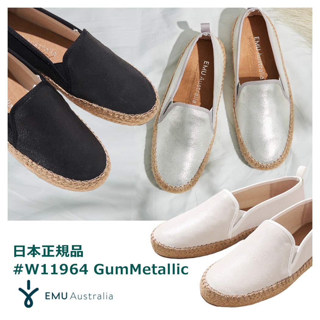 送料無料！ 上品な輝きとナチュラルな素材感を兼ね備えた、 EMU Australia「Gum Metallic」 カジュアルなエスパドリーユデザインにメタリックレザーを組み合わせた、 洗練された足元を演出するスリッポンです。 アッパーにはメ...