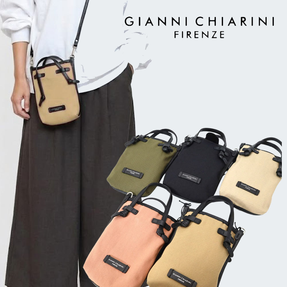 送料無料！ ジャンニ キアリーニ（Gianni Chiarini）は、 1999年にイタリア・フィレンツェで創設されたバッグブランドです。 シンプルで上品なデザインと機能性を兼ね備えていて、 日常使いからビジネスシーンまで幅広いコーディネー...