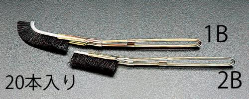 仕様：●ブラシ材質:豚毛●形状:直●ブラシサイズ:9×60mm●全長:215mm●毛丈:約15mm●入数:20本商品画像に関する注意事項：●画像に数字等の情報が入っている場合は、　品番末尾が対象商品の画像となります。