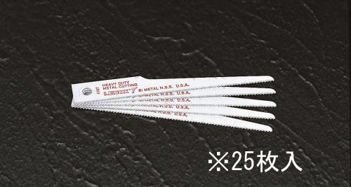 仕様：●メーカー:LENOX(レノックス)●型番:20425B432T●全長:100mm●山数:32T●厚み:0.65mm●入数:25枚商品画像に関する注意事項：●画像に数字等の情報が入っている場合は、　品番末尾が対象商品の画像となります。
