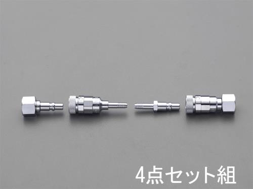 仕様：●:EA300BA-1(酸素用プラグ (5mm))EA300BA-2(酸素用カプラー(5mm))EA300BB-3(酸素用プラグ[器具側])EA300BB-4(調整器用酸素用カプラ)●材質:本体:真鍮(ソケット)、プラグ(鋼)パッキン...