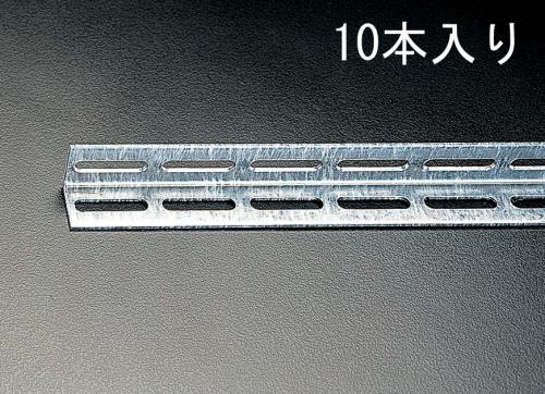 仕様：●メーカー:アカギ●型番:A11680-0036●用途:組立式のプレスタイプ鋼材。軽量物用。EA440AEシリーズ(接続金具)とボルトナットを使用して架台やブラケットを組立てできます。●材質:スチール(どぶメッキ)●全長:900mm●...