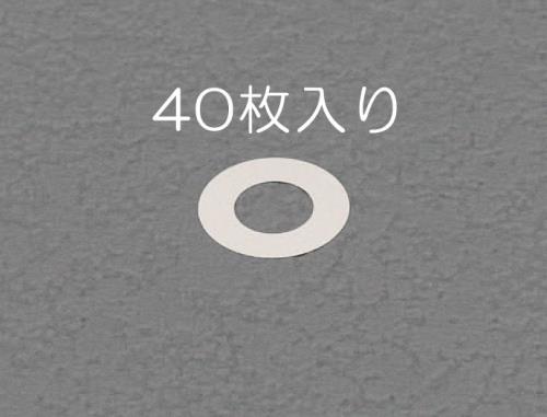 仕様：●メーカー:岩田製作所●型番:SRS005010B●内径:φ5mm●外径:φ10mm●厚み:0.1・0.2・0.3・0.5mm●材質:SUS304●入数:40枚入り(各板厚×10枚)●すき間調整用のリング型スペーサー●RoHS適合品商...
