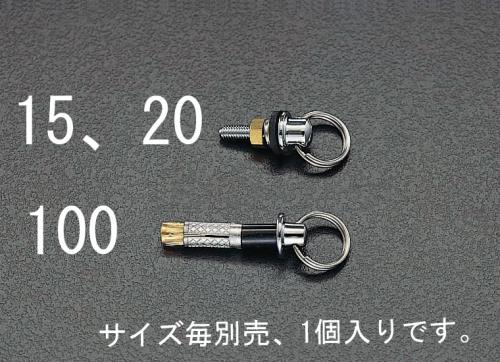 仕様：●メーカー:カクダイ●型番:4130B●ねじ径:M5×0.8●ねじ長:20mm●取付穴径:5~8mm●材質:黄銅、SUS304商品画像に関する注意事項：●画像に数字等の情報が入っている場合は、　品番末尾が対象商品の画像となります。