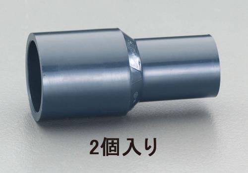 仕様：●材質:耐衝撃硬質塩化ビニール●JIS K 6743●呼び径:50×25●入数:2個商品画像に関する注意事項：●画像に数字等の情報が入っている場合は、　品番末尾が対象商品の画像となります。