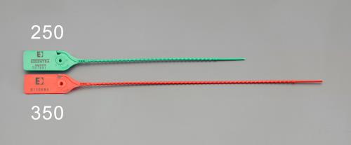 仕様：●タグサイズ:28×50mm●ひも径:3.8mm●ひも長:250mm●材質:ポリプロピレン●引っ張り強度:20kg-f●色:緑●1つ1つ異なるシリアルナンバー付●切り取り部分は手で簡単に取外せます。●入数:20本入り商品画像に関する注...