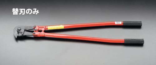 仕様：●メーカー:ヒット商事(HIT)●型番:RCAC800●重量:750g●EA545BS-1用替刃●1丁入り商品画像に関する注意事項：●画像に数字等の情報が入っている場合は、　品番末尾が対象商品の画像となります。