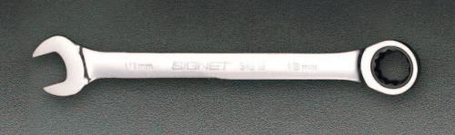 仕様：●メーカー:SIGNET(シグネット)●型番:34205●対辺:5.5mm●全長:125mm●厚み:5.3×6.7mm●重量(g):29●ラチェットギア数:60●材質:クロムバナジウム鋼●12ポイント●ミラー仕上げ●めがね部分にラチェ...