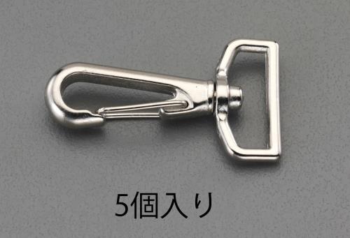 仕様：●適用バンド幅:30mm●サイズ:57.5×38.5mm●重量:19.2g●材質:亜鉛ダイカスト(ニッケルメッキ)●用途:平バンド用金具●入数:5個商品画像に関する注意事項：●※5個入●画像に数字等の情報が入っている場合は、　品番末尾...