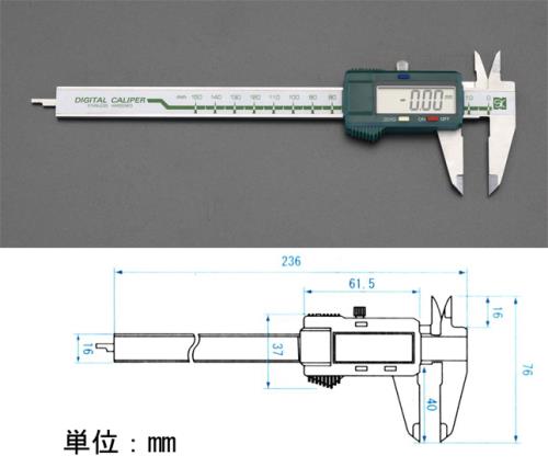 仕様：●メーカー:新潟精機●型番:D-150HL●測定範囲(mm):0~150●最小読取値(mm):0.01●ジョウ長さ(mm):40●最大誤差:±0.03mm●全長:236mm●本体高さ:76mm●奥行:16mm●電源:SR44×1個●重...